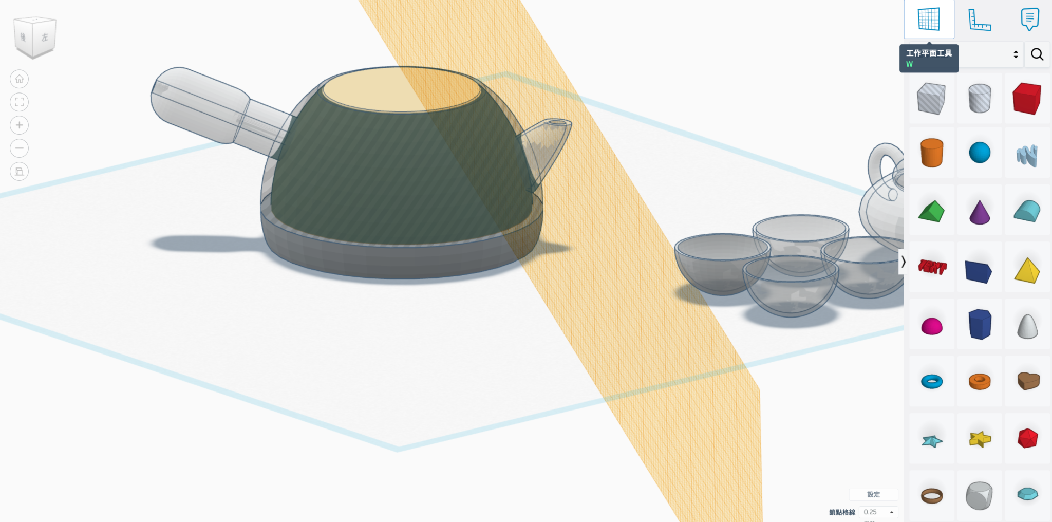 【教材下載】TinkerCad 3D特色茶器 | 史汀實驗室